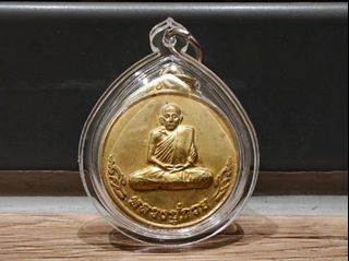 LP Nu/Noo / Phra Somdej Katoh Lang Hanuman / BE2516, Hobbies & Toys ...