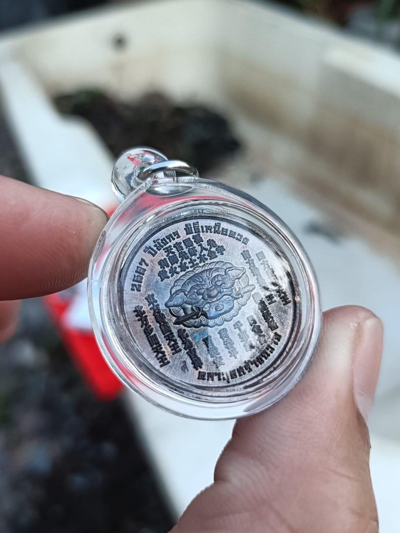 Lp Maha Sila (Rian Gan Chong)be.2567, Hobbies & Toys, Memorabilia & Collectibles, Religious ...