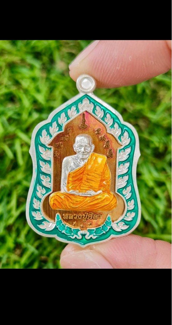 Lp Maha Sila Roon Phithak Thai, Hobbies & Toys, Memorabilia & Collectibles, Religious Items on ...