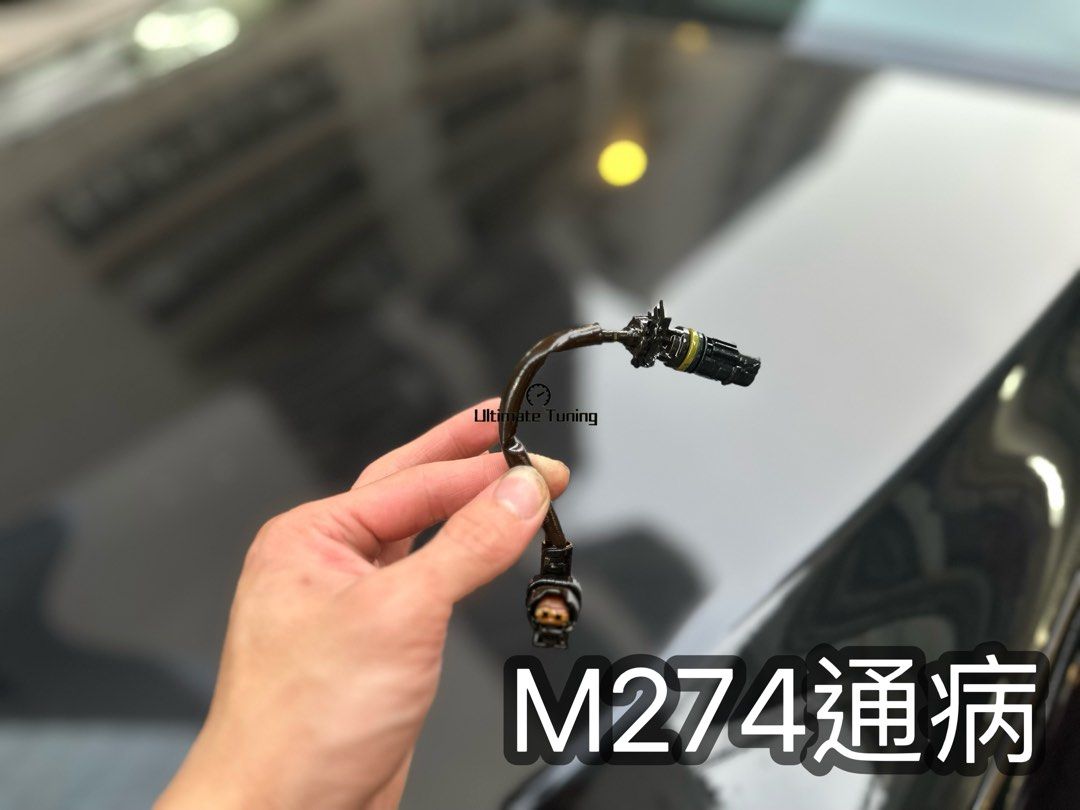 P06da00 M274 engine 通病 GLC GLB GLC200 GLC250 C200 C250 W205 W213 E200 ...
