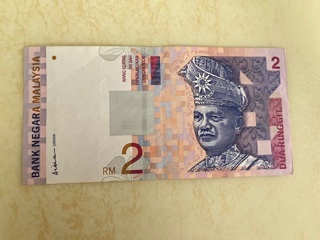 Malaysia RM2 Side Signature Aishah banknote, Hobbies & Toys ...