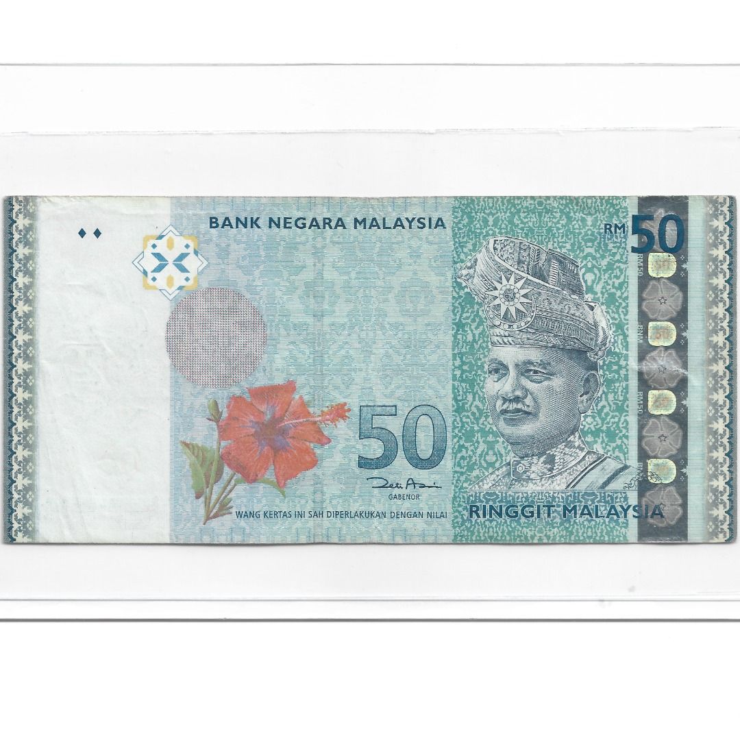 Malaysia VF RM50 Zeti AB 0055500 Merdeka 50th Anniversary Independence ...
