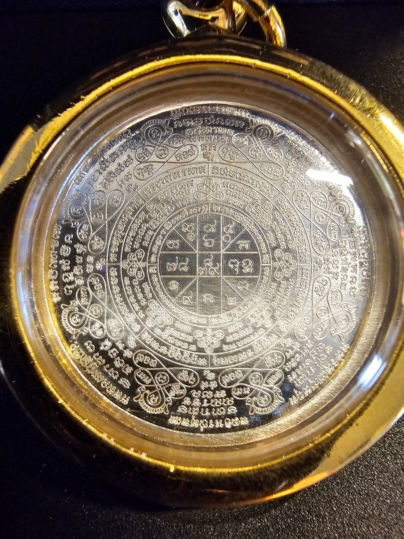 Phra Ajarn Tom Wat Tha Sa Baeng 2567 Coin, Hobbies & Toys, Collectibles ...