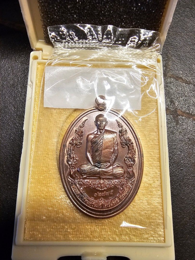 Phra Ajarn Tom Wat Tha Sa Baeng 2567, Hobbies & Toys, Collectibles & Memorabilia, Religious ...