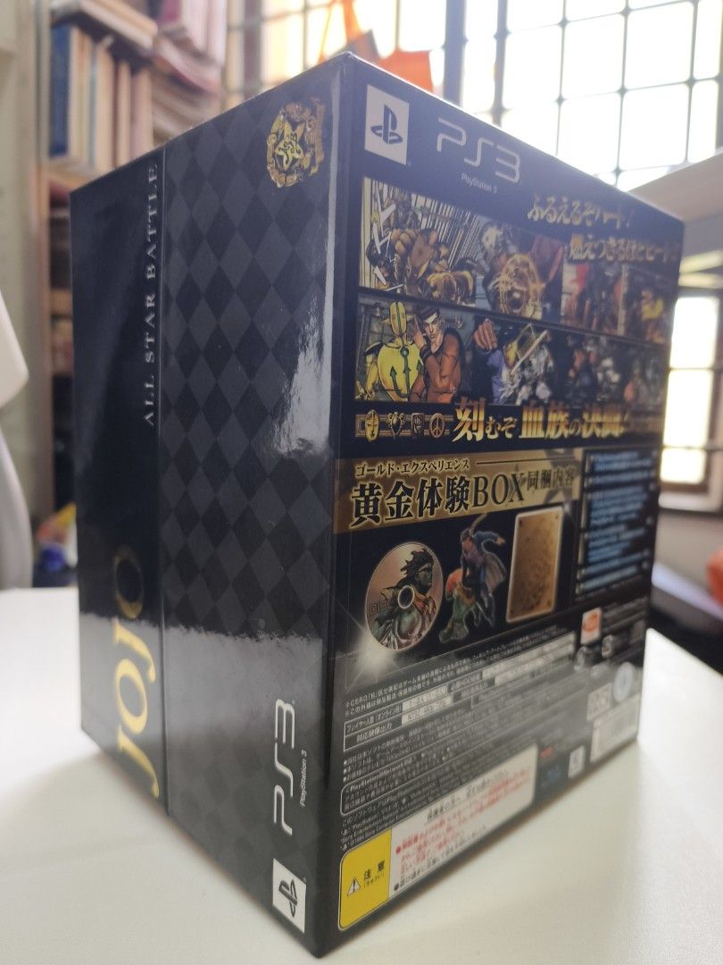 PS3 Jojo All Star Battle Limited Edition (with Statue), Hobbies & Toys ...