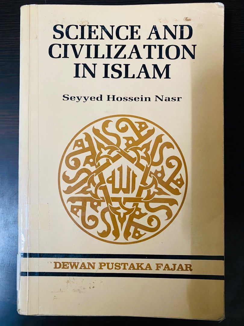Science and Civilization in Islam, Seyyed Hossein Nasr , Hobbies & Toys ...
