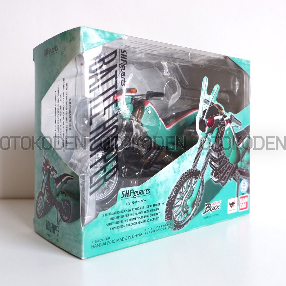 SHF S.H.Figuarts Battle Hopper Renewal Ver 2.0 (Masked Rider Black ...