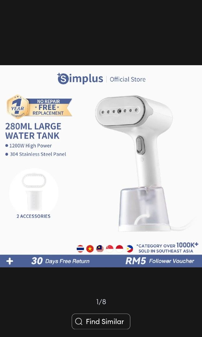 Simplus Handheld Garment Steamer 1200W 304 SS/Large Tank, TV & Home ...