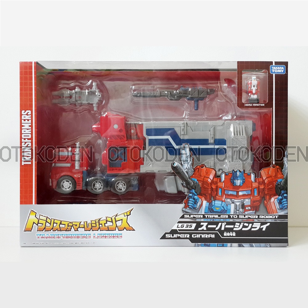 Takara Tomy Transformers Legends LG-35 Super Ginrai / Powermaster ...