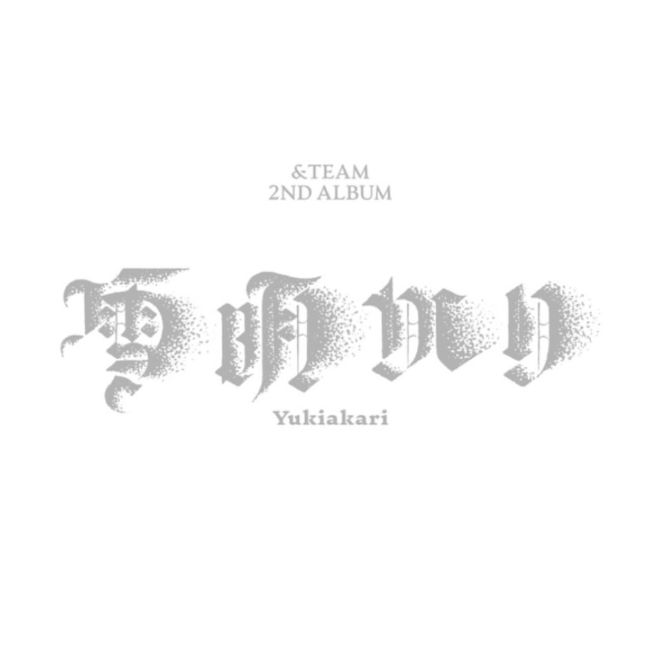 【低於原價代購】&team andteam 2nd album 專輯 雪明かり Yukiakari 代購, 興趣及遊戲, 收藏品及紀念品, 韓 ...