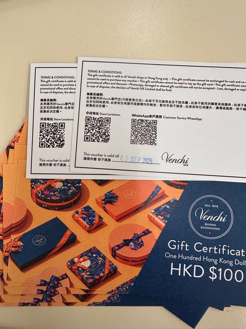Venchi $100 Gift Cert (2025年9月到期, 門票＆禮券, 現金券、兌換券、禮券 - Carousell