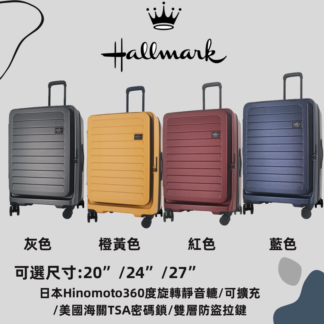 20 24 27吋HALLMARK PC前揭式可擴充日本Hinomoto靜音車輪行李箱 HM842T, 興趣及遊戲, 旅行, 旅遊 - 旅行 ...