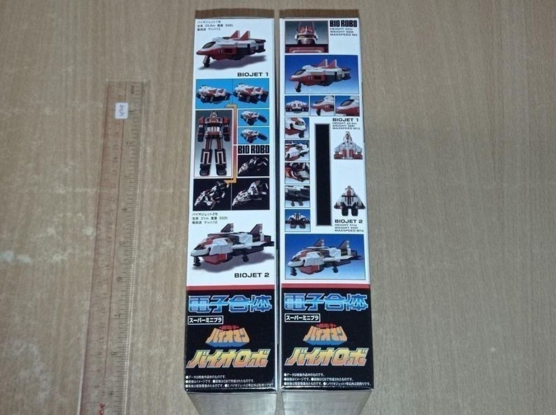 有現貨 初版 模型 全新未開封 SMP Bandai Super Minipla Mini Pla Bioman Bio Robo Bio ...