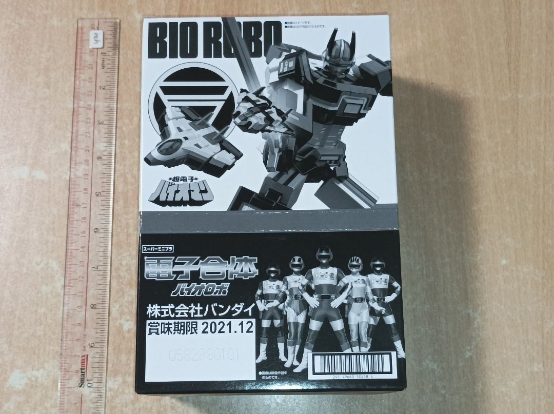 有現貨 初版 模型 全新未開封 SMP Bandai Super Minipla Mini Pla Bioman Bio Robo Bio ...