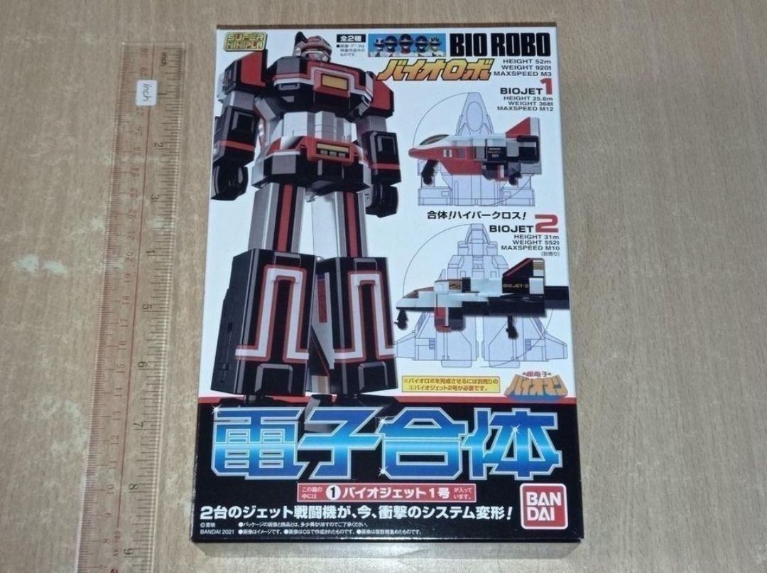 有現貨 初版 模型 全新未開封 SMP Bandai Super Minipla Mini Pla Bioman Bio Robo Bio ...