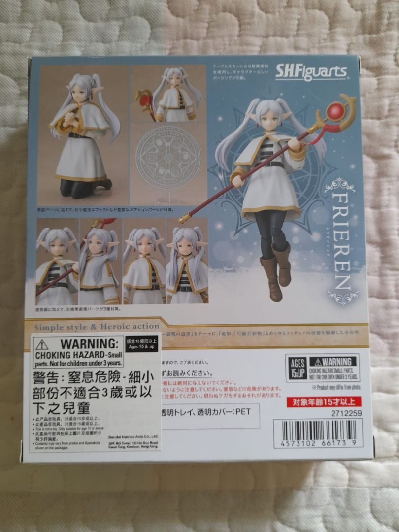 全新 行版 SHF 葬送のフリーレン Frieren 芙莉蓮 Bandai S.H.FIGUARTS SHF Frieren 芙莉蓮 ...