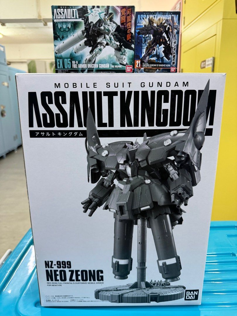 食玩 Mobile Suit Gundam Assault Gundam NZ-999 Neo Zeong 新自護號 新安州 + RX-0 Full Armor Unicorn Gundam ...