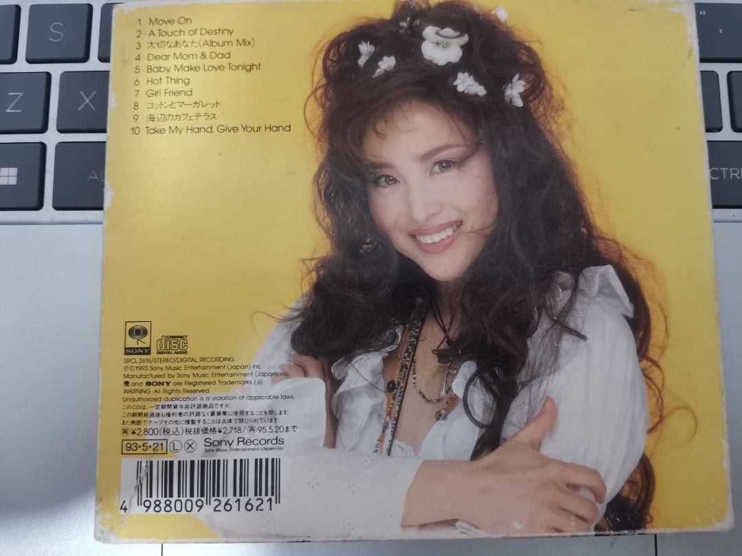 松田聖子 SEIKO - Diamond Expression 日本版 包括經典 黎瑞恩 陽光路上 原曲, 興趣及遊戲, 音樂、樂器 & 配件, 音樂與媒體 - CD 及 DVD ...