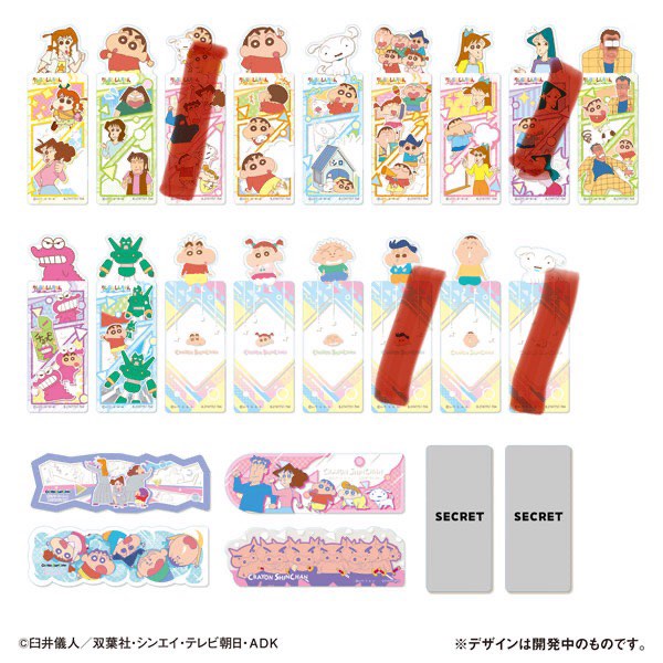 Bandai Namco Crayon Shin Chan bookmark Collection vol.2 individual ...