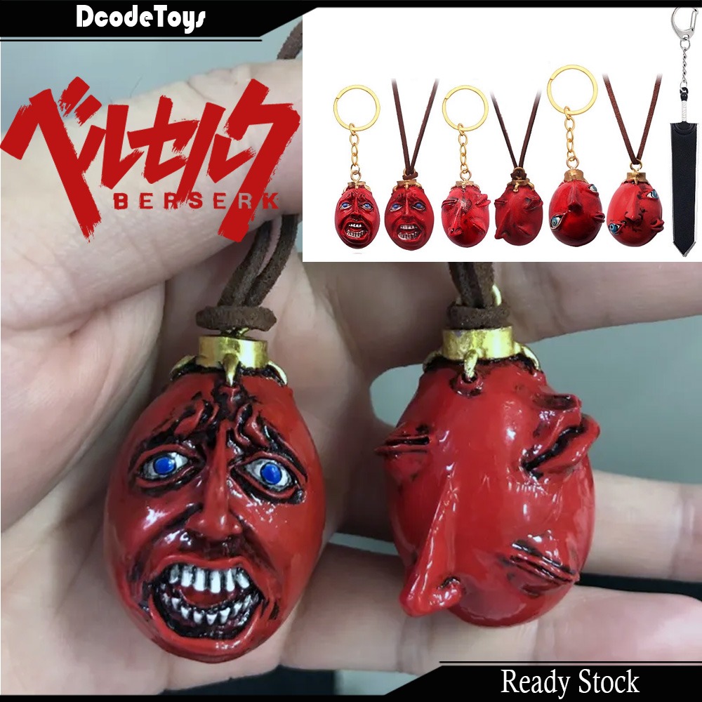 Berserk Behelit Griffith Necklace Keychain bag pendant car key ring ...