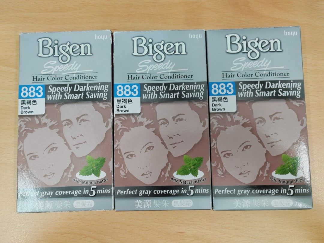 Bigen Hair Dye Buy 2 Free 1, Beauty & Personal Care, Hair on Carousell