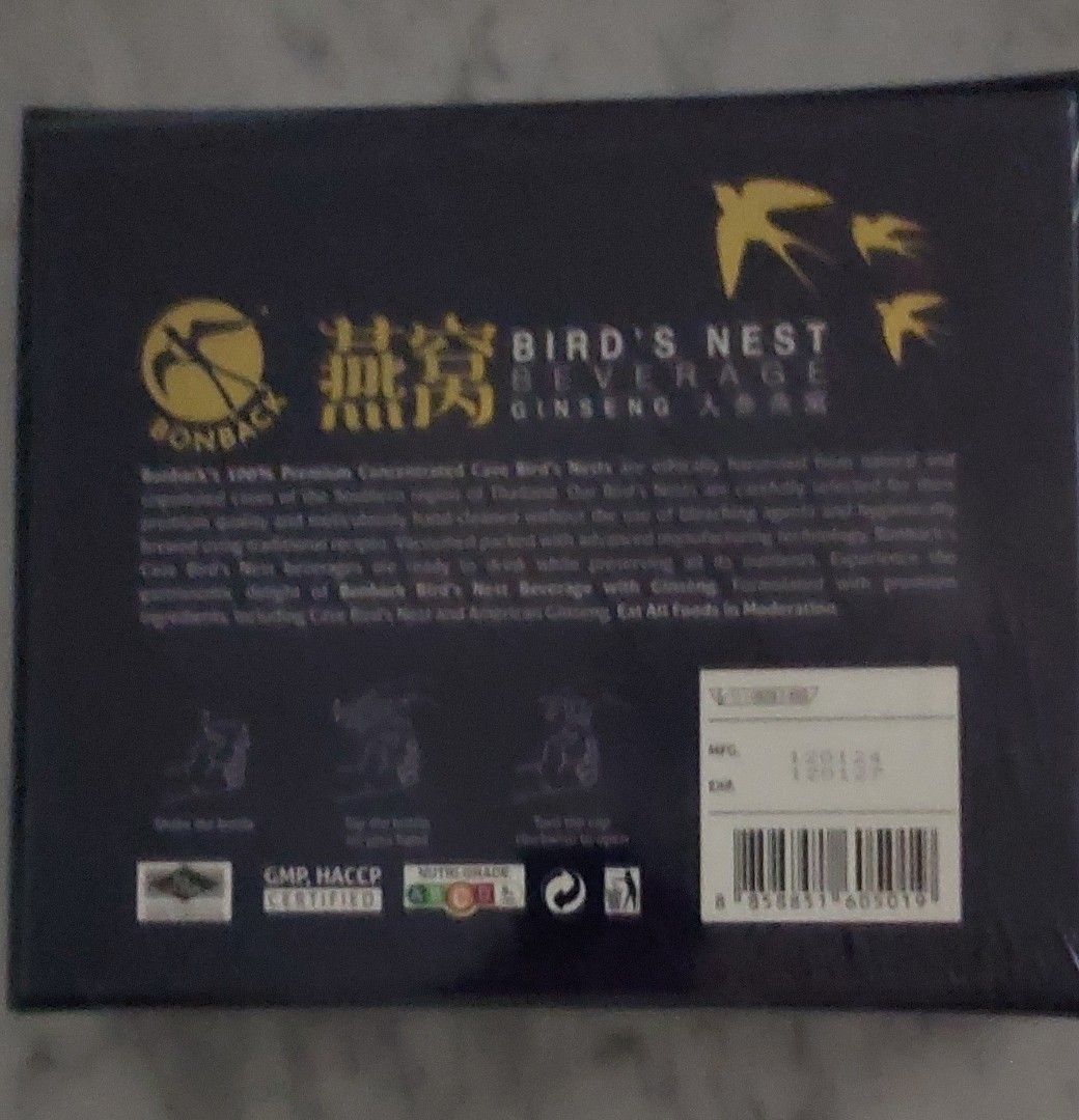 Bonback Birdnest beverage ginseng (75ml x 6 bottles). Expiry date: 12/1/27, Health & Nutrition ...
