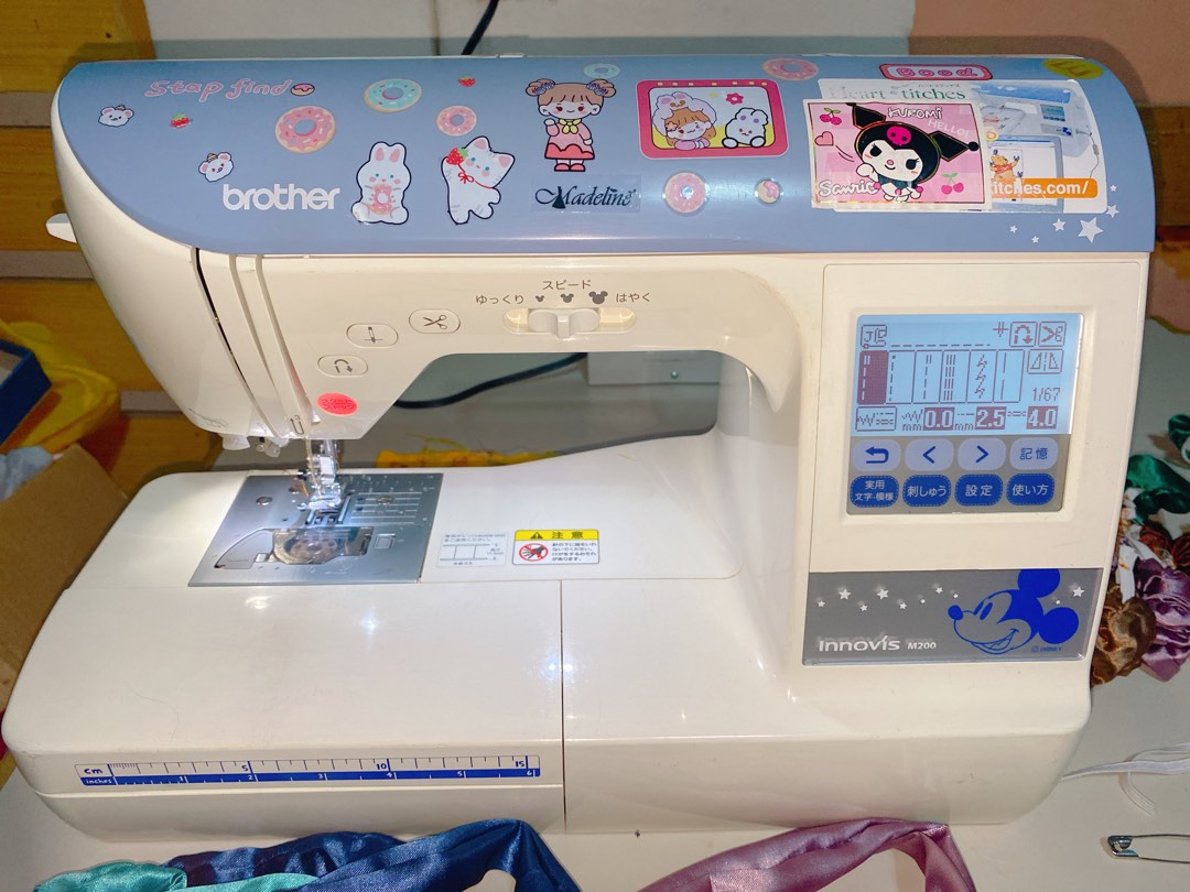 Brother Innovis 100 plus stitches Embroidery Machine Sewing Machine, TV ...