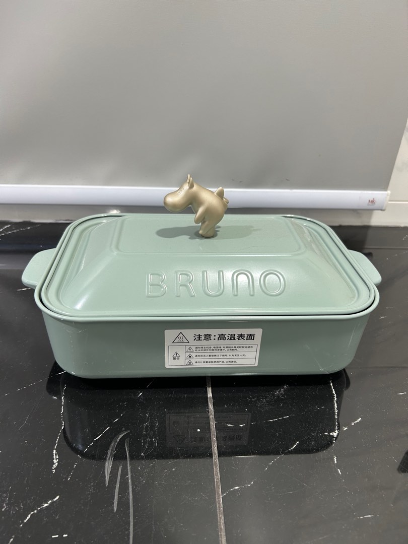Bruno Compact Hotplate, Furniture & Home Living, Kitchenware ...