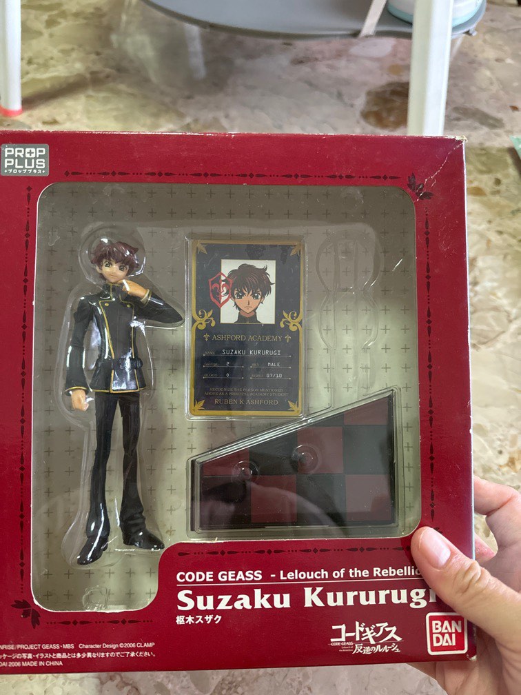Code Geass Suzaki Kururugi Figurine, Hobbies & Toys, Toys & Games on ...