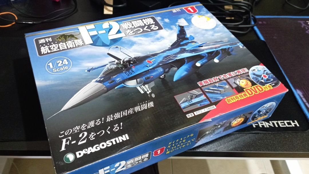 DeAgostini F-2 Viper Zero Issue #1, Hobbies & Toys, Collectibles ...