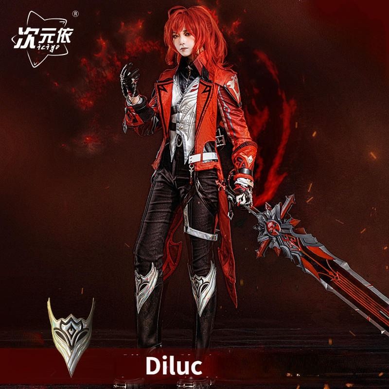 Diluc Genshin Impact Cosplay Costume FS FT, Men's Fashion, Tops & Sets ...