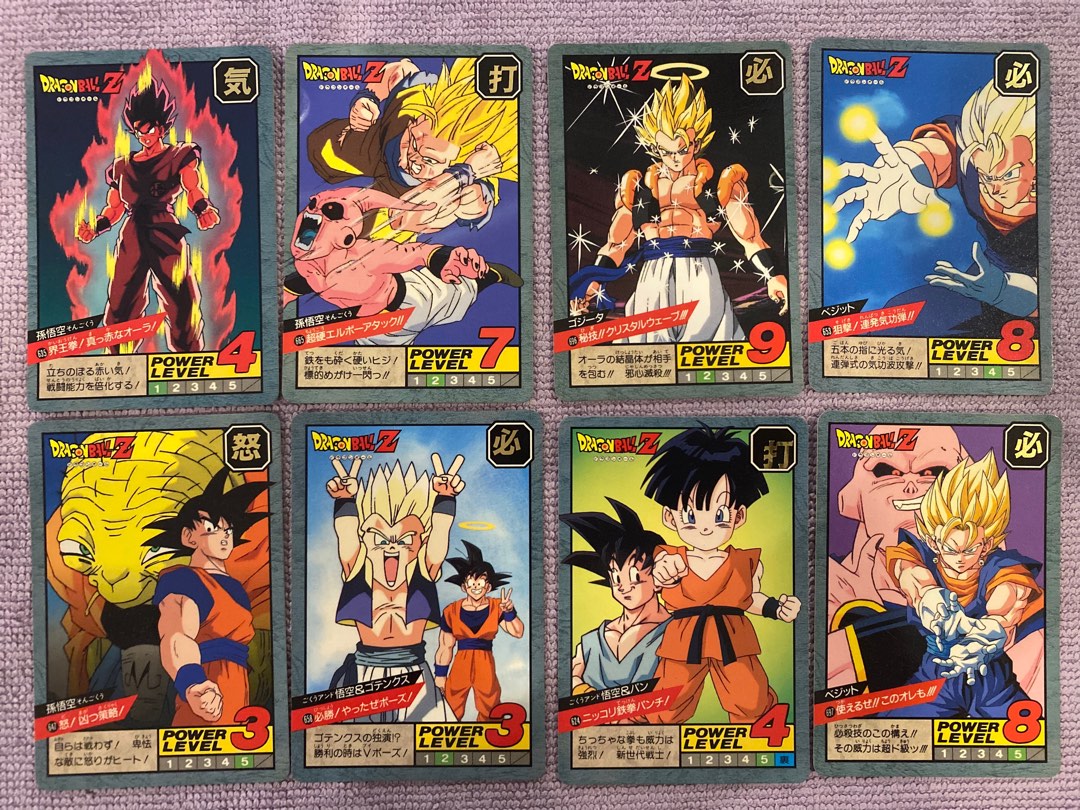 Dragon Ball Vintage Card (SB3), Hobbies & Toys, Collectibles ...