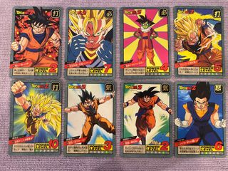 Dragon Ball Vintage Card (SB5), Hobbies & Toys, Collectibles ...