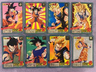 Dragon Ball Cards (Vintage), Hobbies & Toys, Collectibles & Memorabilia ...