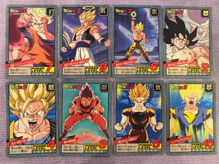 Dragon Ball Vintage Card (SB4), Hobbies & Toys, Collectibles ...
