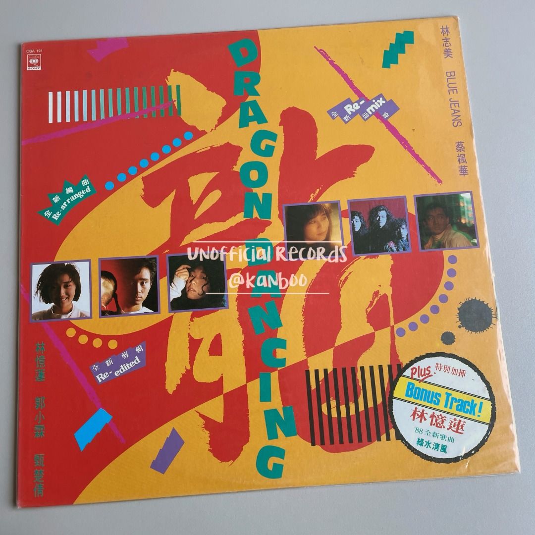 review33.com - 二手市場