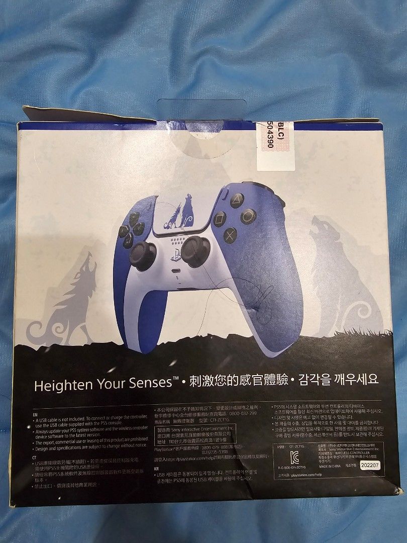 Dualsense god of war, Video Gaming, Gaming Accessories, Controllers on ...