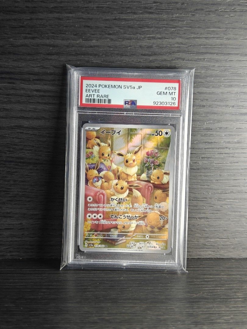 [PSA10] Eevee AR 078/066 Crimson Haze sv5a 2024, Hobbies & Toys, Toys & Games on Carousell