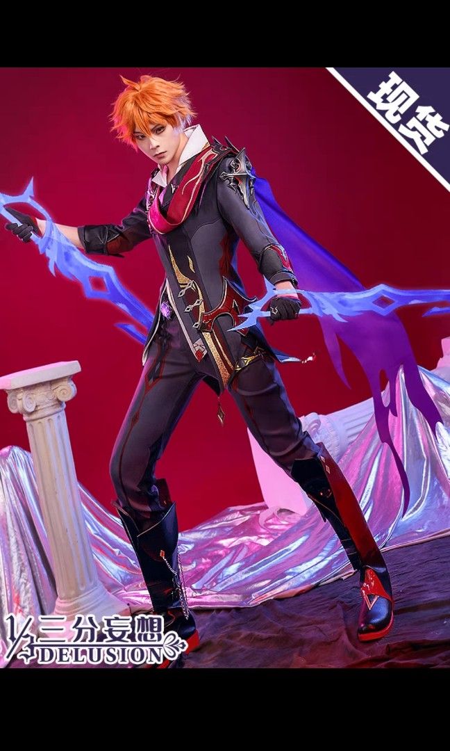 Genshin impact cosplay delusion Childe Tartaglia 1/3 delusion, Hobbies ...