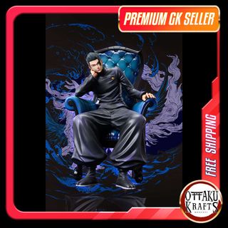 Jujutsu Kaisen | Satoru Gojo | Fuzzfeet Studio【PO - FREE Shipping】| GK ...