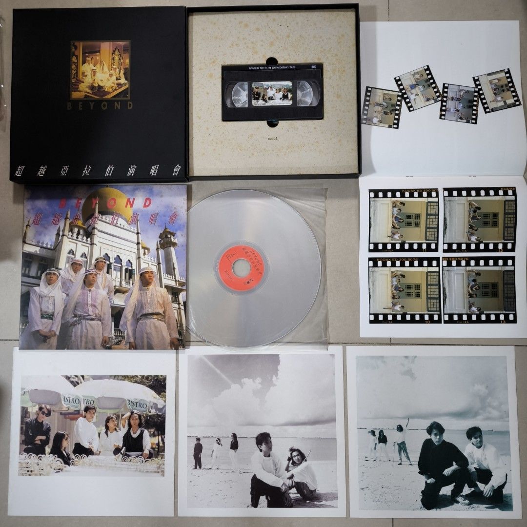 LD 鐳射影碟 Beyond LIVE 演唱會 (Live LD + VHS) Beyond-LD +Video Tape Box Set ...