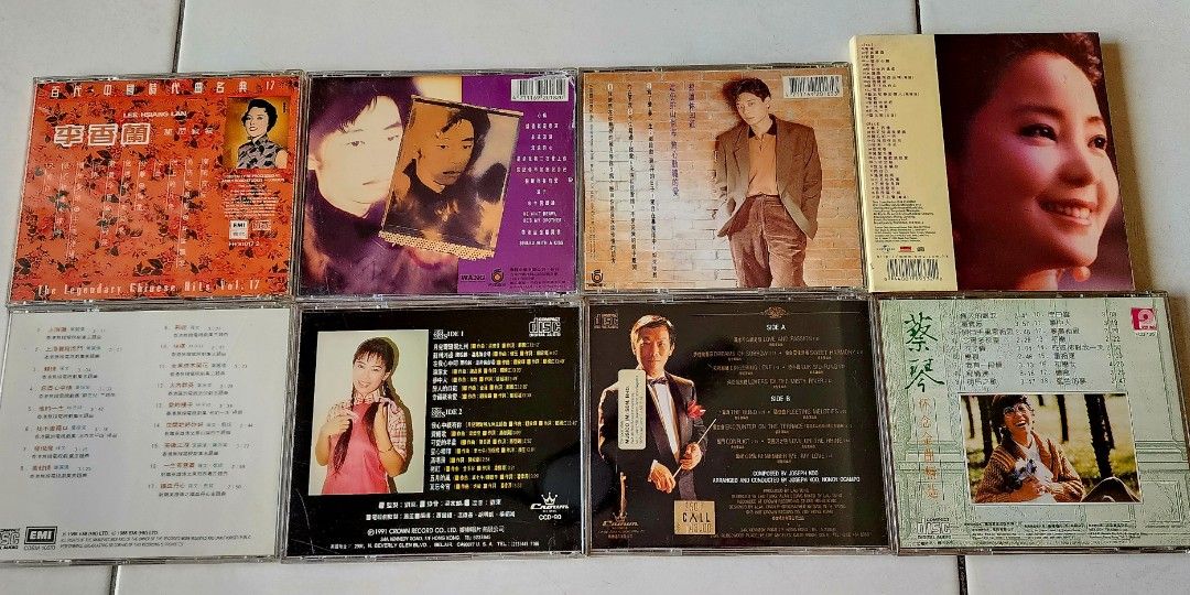 Lee Hsiang Lan, Dave Wang, EMI COMPILATION, Tsai Chin, Joseph Koo, & Nadia Chan CD FOR SALE ...
