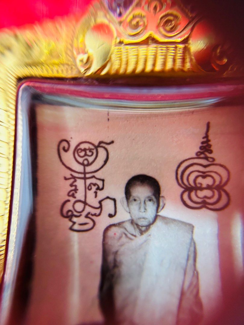 Lp Kuay Looptai 2521 on Carousell