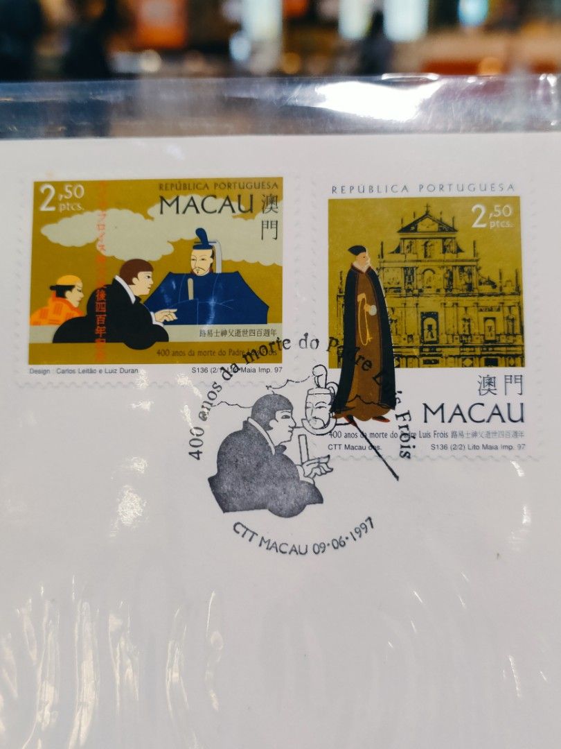 Macau FDC 400th Death Anniversary Of Father Luis Frois Year 1997 ...