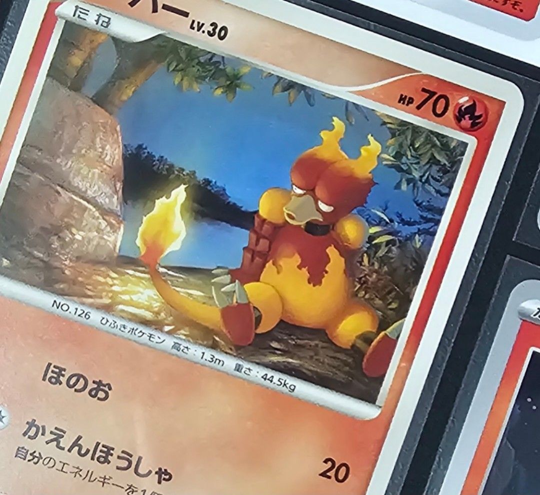 Magmar - JP and Eng Cards / Pokemon TCG, Hobbies & Toys, Toys & Games ...