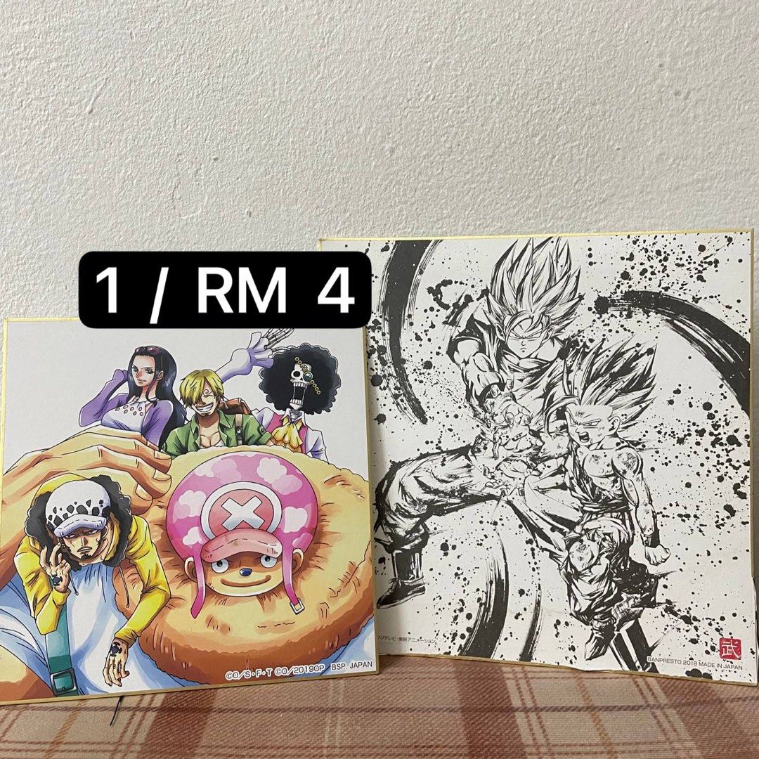 One Piece Dragon Ball Merchandise, Hobbies & Toys, Collectibles ...