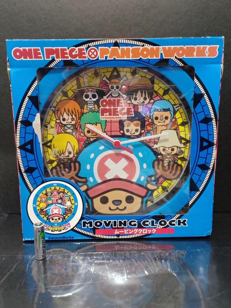 One Piece Moving Clock Collectible, Furniture & Home Living, Home Decor ...