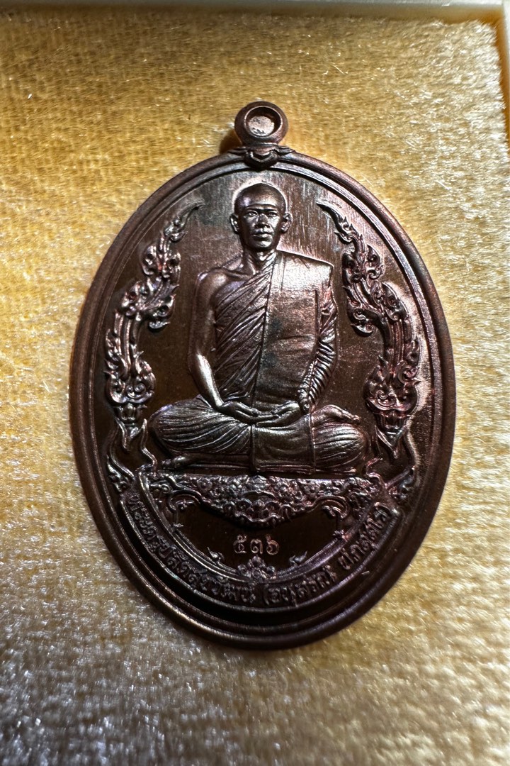 Phra Ajarn Tom Rian Behind Hanuman, Hobbies & Toys, Memorabilia ...