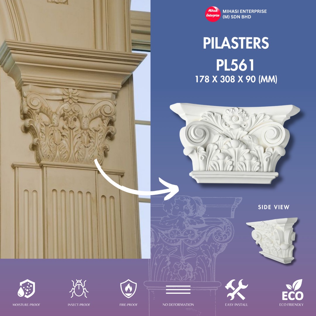 PL561 PILASTERS FLORAL DESIGN | WALL PILASTERS | HEAD PILASTERS | HOME ...