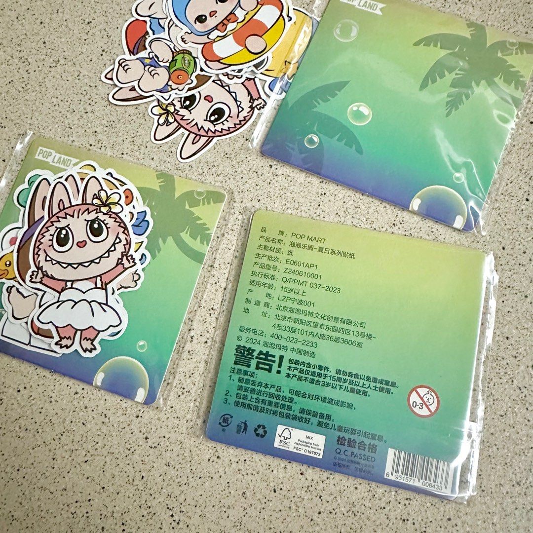 (POPLAND EXCLUSIVE) Popmart Authentic Sticker Pack of 7 - Sweet Bean ...